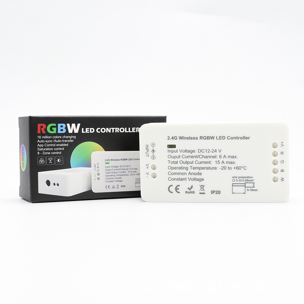 2.4G RF Wireless RGBW LED Controller Driver | SatisLED
